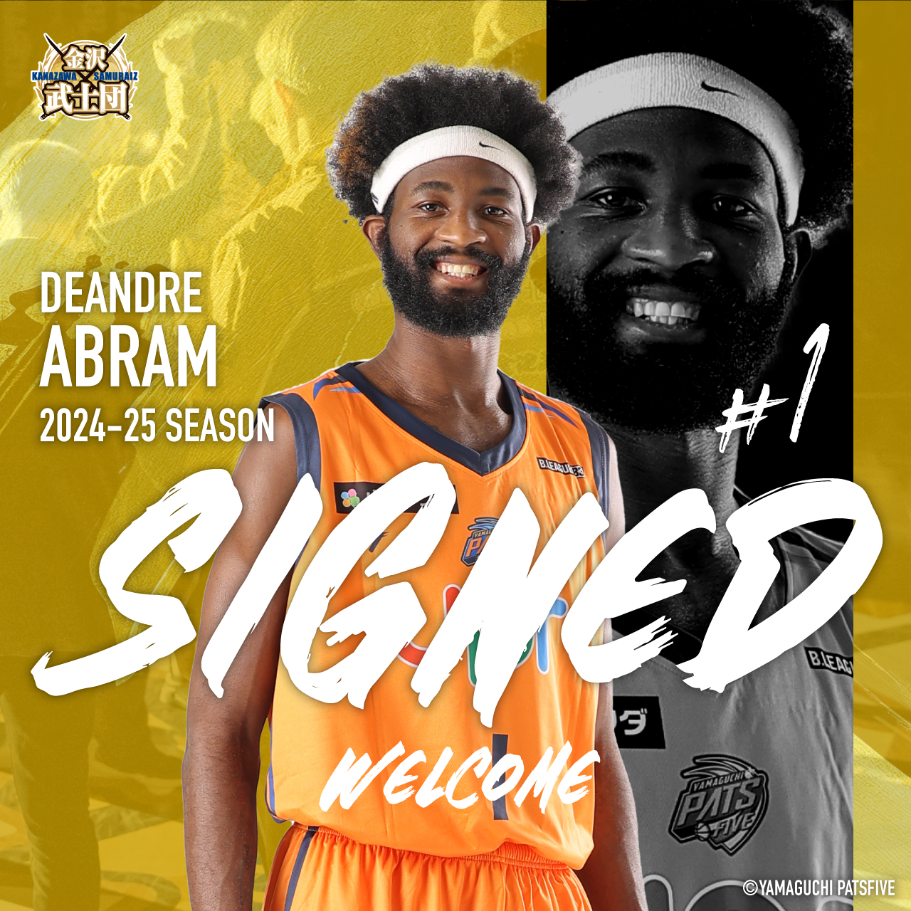 Deandre Abram (ディアンドレ・エイブラム) 選手(新規) 契約基本合意のお知らせ | 金沢武士団