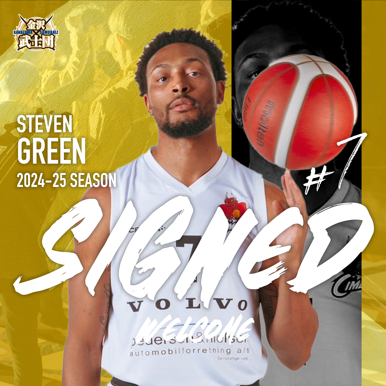 スティーブン・グリーン(Steven Green) 選手(新規) 契約基本合意のお知らせ | 金沢武士団